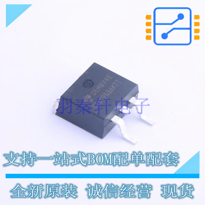 场效应管(MOSFET) CSD19536KTT TO-263-3 TI 全新原装正品
