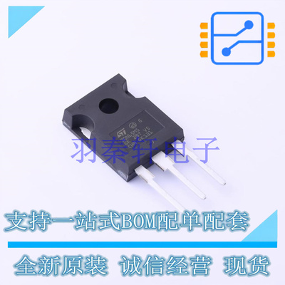 场效应管(MOSFET) STW30N65M5 TO-247-3 ST 全新原装进口