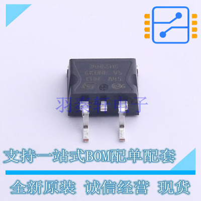 场效应管(MOSFET) STB34N65M5 D2PAK ST 全新原装正品