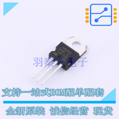 场效应管(MOSFET) STP40N60M2 TO-220-3 ST 全新原装正品
