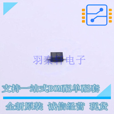 稳压二极管 PZU18B2,115 SOD-323F Nexperia 全新原装正品