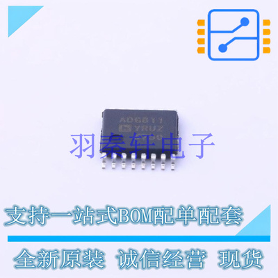 模拟开关/多路复用器 ADG811YRUZ TSSOP-16   全新原装进口