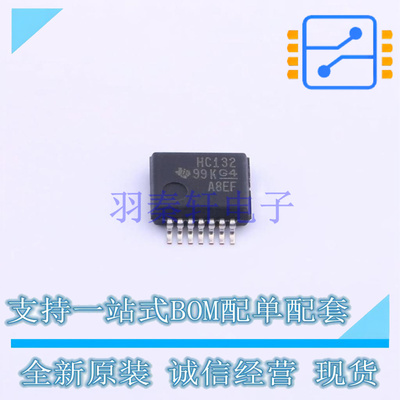 逻辑门 SN74HC132DBR SSOP-14-208mil TI 全新原装正品
