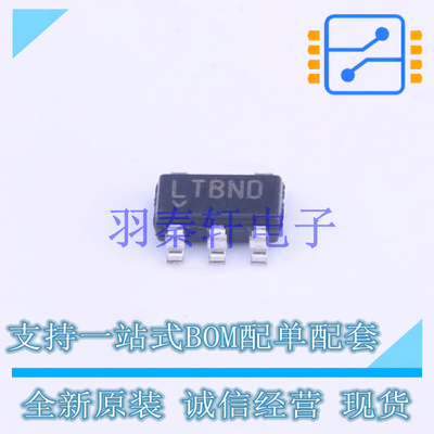 电流感应放大器 LTC6101CCS5#PBF TSOT-23-5   全新原装正品