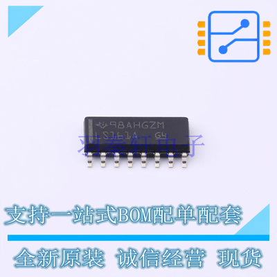 计数器/分频器 SN74LS161ADR SOIC-16 TI 全新原装正品