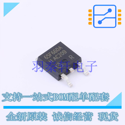 场效应管(MOSFET) IPD65R660CFDA TO-252 全新原装进口