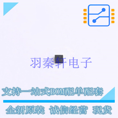 射频开关 BGS 13S4N9 E6327 DFN-9(1.1x1.1) 全新原装进口