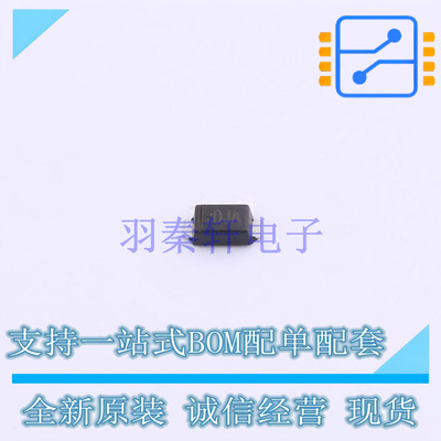 瞬态抑制二极管(TVS) SYS22X24ECO SOD-123FL silergy 全新原装正