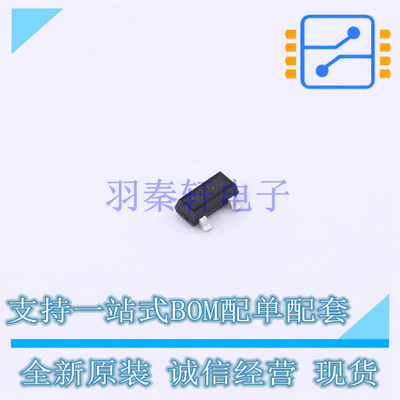 霍尔传感器 TLE49644MXTSA1 SOT-23 全新原装正品