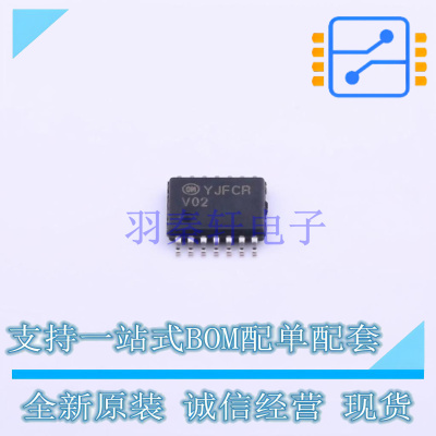 逻辑门 74VHC02MTCX TSSOP-14 ON 全新原装正品