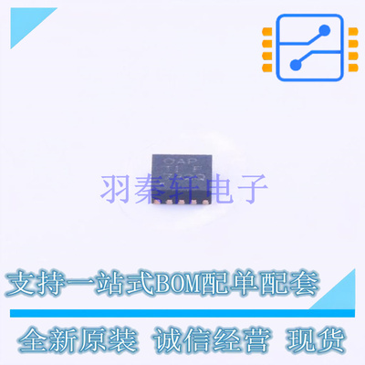 DC-DC电源芯片 TPS61093DSKR DFN-10 TI 全新原装正品