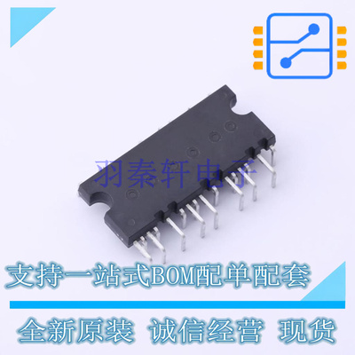 电机驱动芯片 IM231M6T2BAKMA1 23-DIP 全新原装正品