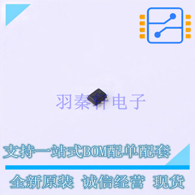 数字晶体管 NSBC144EDXV6T1G SOT-563 ON 全新原装正品