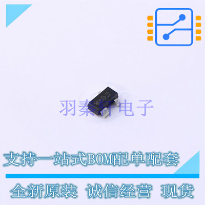 三极管(BJT) BCM62B,215 SOT-143 Nexperia 全新原装正品