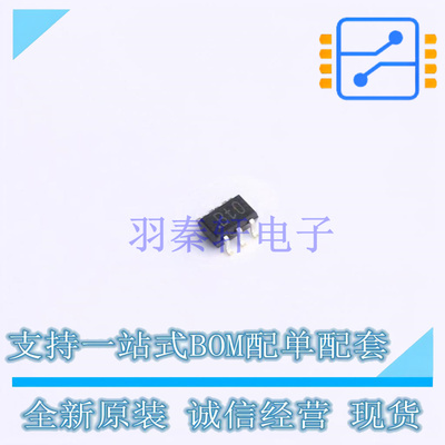 数字晶体管 PUMB10,115 SOT-363 Nexperia 全新原装正品
