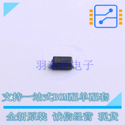稳压二极管 MMSZ4715T1G SOD-123 ON 全新原装正品