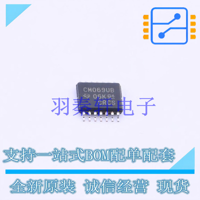 反相器 CD4069UBPWR TSSOP-14 TI 全新原装进口