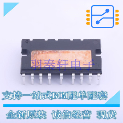 栅极驱动IC STGIPS20K60 SDIP-25L ST 全新原装进口