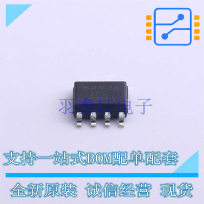 场效应管(MOSFET) FDS9400A SOIC-8 ON 全新原装正品