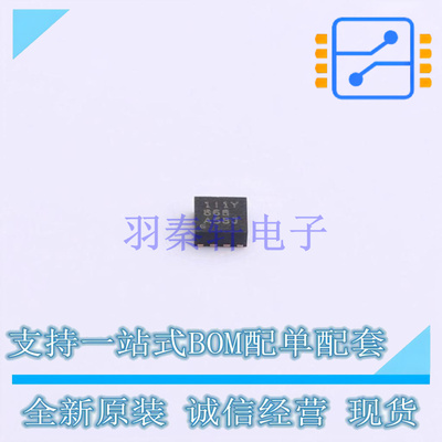 电流感应放大器 INA381A4IDSGT DFN-8 TI 全新原装正品