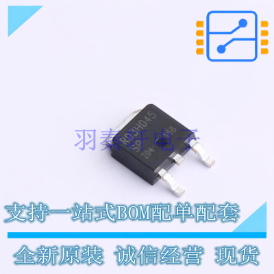 场效应管(MOSFET) RD3H045SPTL1 TO-252 ROHM 全新原装正品