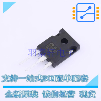 肖特基二极管 STPS3045CW TO-247-3 ST 全新原装正品
