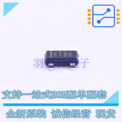 电压基准芯片 REF2930AIDBZR SOT-23 TI 全新原装正品