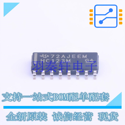 单稳态多谐振荡器 CD74HC123M96 SOIC-16 TI 全新原装进口
