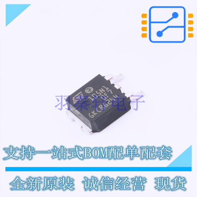 场效应管(MOSFET) STD105N10F7AG TO-252-3 ST 全新原装正品