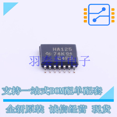 缓冲器/驱动器/收发器 SN74AHC125PWR TSSOP-14 TI 全新原装进口