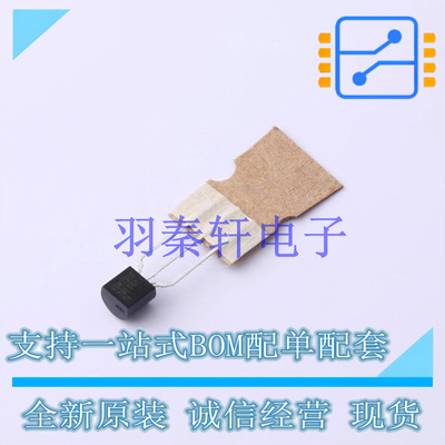 线性稳压器(LDO) UA78L05AILPR TO-92-3 TI 全新原装进口