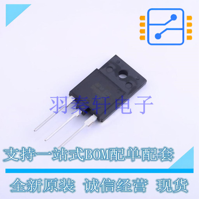 三极管(BJT) MD1803DFX ISOWATT-218FX ST 全新原装进口