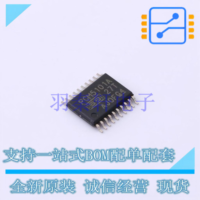 ADC/DAC-专用型 PCM5101APWR TSSOP-20 TI 全新原装进口