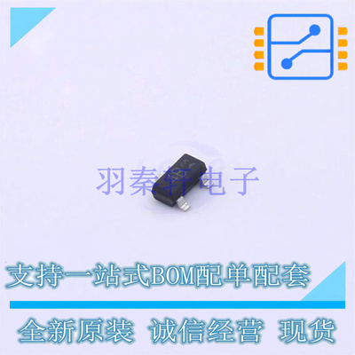 肖特基二极管 BAS40-04HMFHT116 SOT-23 ROHM 全新原装正品