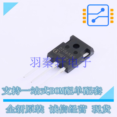 肖特基二极管 IDW20G65C5BXKSA2 TO-247-3 全新原装进口