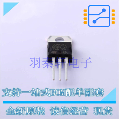 场效应管(MOSFET) STP20N95K5 TO-220 ST 全新原装进口