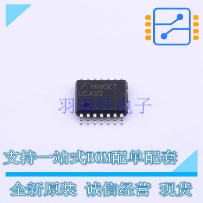 逻辑门 74LCX02MTCX TSSOP-14 ON 全新原装正品