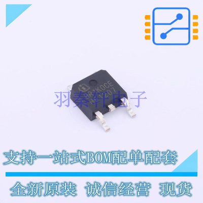 场效应管(MOSFET) IPD80R1K0CE TO-252 全新原装正品