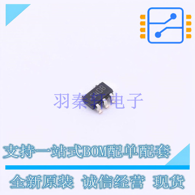 DC-DC电源芯片 LM2611BMFX/NOPB SOT-23-5 TI 全新原装正品