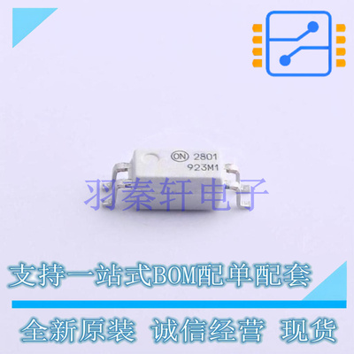 光耦-光电晶体管输出 HMHA2801R2 SMD-4P ON 全新原装进口