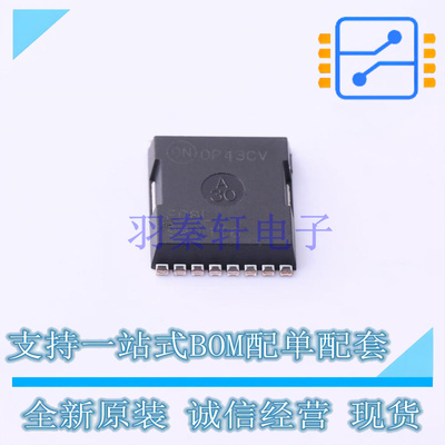 场效应管(MOSFET) FDBL9401-F085T6 HPSOF-8L ON 全新原装正品