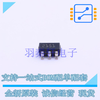 功率电子开关 STMPS2151STR SOT-23-5 ST 全新原装进口