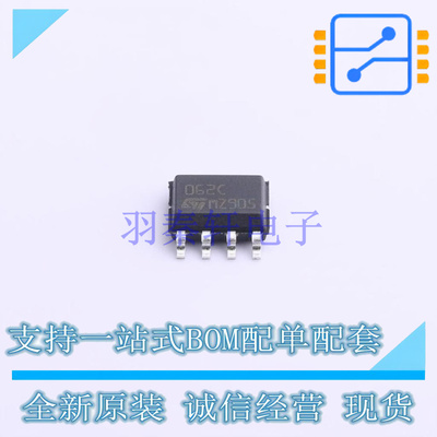 FET输入运放 TL062CDT SOIC-8 ST 全新原装正品