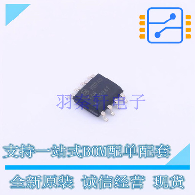栅极驱动IC FAN3224TMX-F085 SOIC-8 ON 全新原装正品