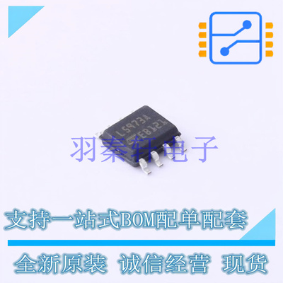 DC-DC电源芯片 L5973AD SOP-8-EP ST 全新原装进口