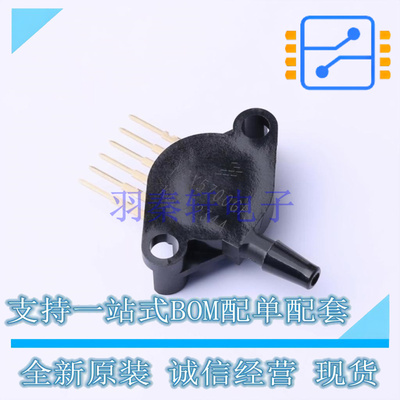 压力传感器 MPX5700GP SIP-6 NXP 全新原装正品