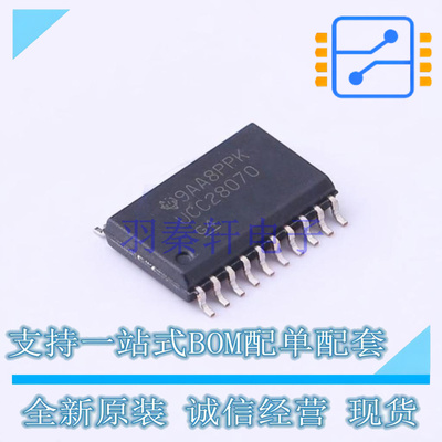 AC-DC控制器和稳压器 UCC28070DWR SOIC-20 TI 全新原装正品