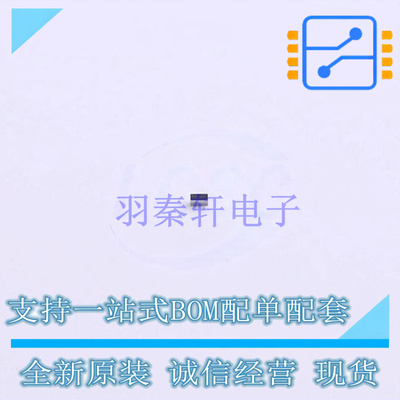 静电和浪涌保护(TVS/ESD) PESD3V3X1BCSFYL DSN0603-2 Nexperia