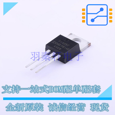场效应管(MOSFET) IRF1405ZPBF TO-220AB-3 全新原装正品