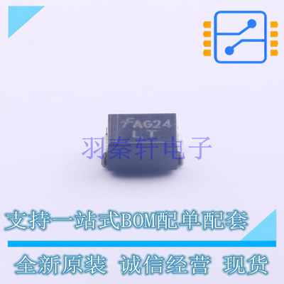 瞬态抑制二极管(TVS) SMBJ18A SMB(DO-214AA) ON 全新原装正品